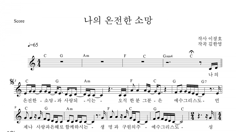 오직 한가지! www.onlyonemusic.kr