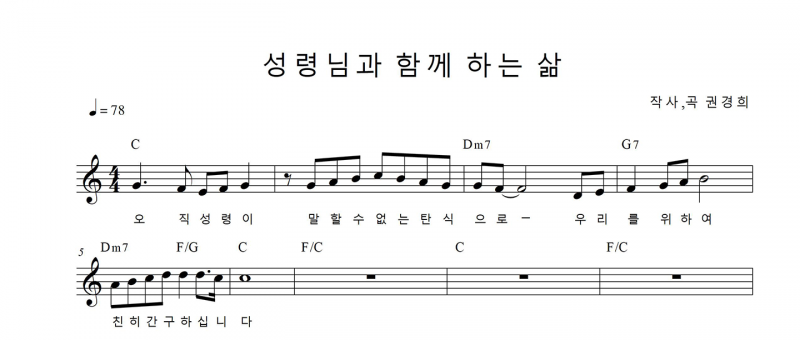 오직 한가지! www.onlyonemusic.kr