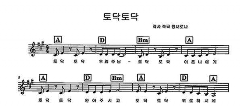 오직 한가지! www.onlyonemusic.kr