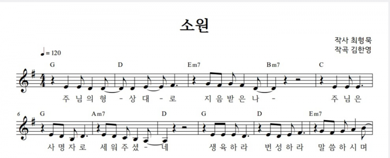 오직 한가지! www.onlyonemusic.kr